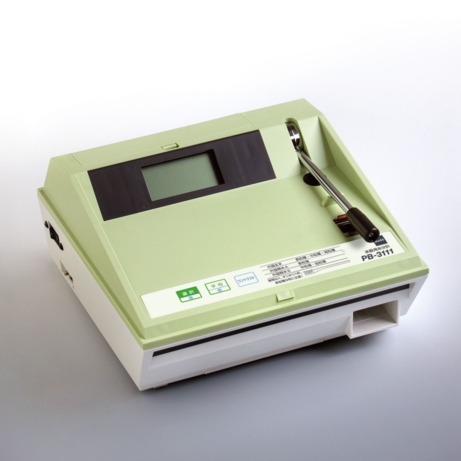 Grain and Pasta Moisture Tester - PB3100 - Kett